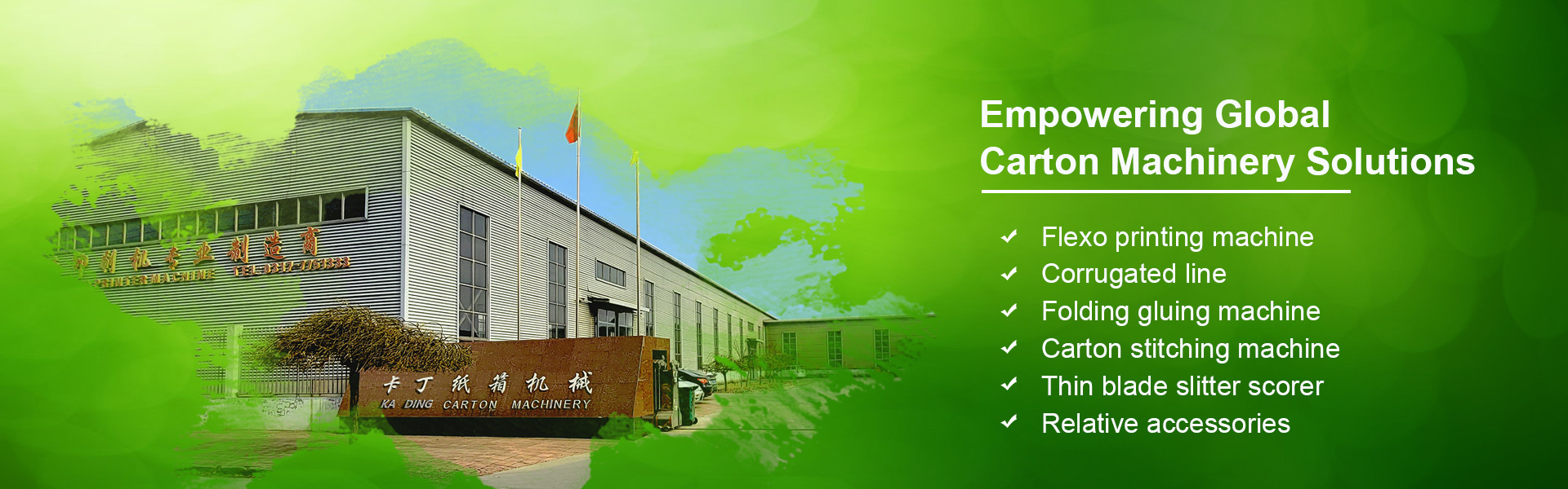 Quality Corrugation Line & Carton Printing Machine factory from China